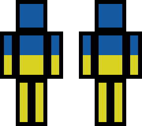 Ukraine | Minecraft Skin