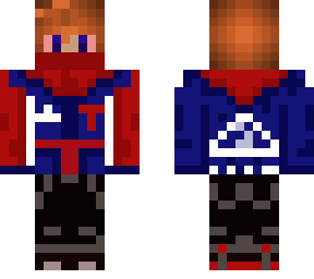 Tigre | Minecraft Skin