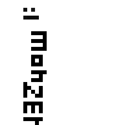 Monzer | Minecraft Skin