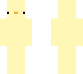 DUCK CONTEST ANOUNCMENT | Minecraft Skin
