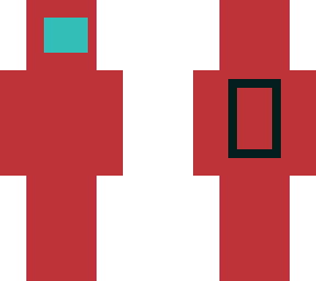 Amoungus | Minecraft Skin