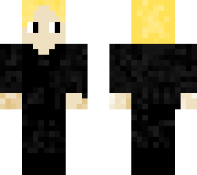 Caleb Reed | Minecraft Skin