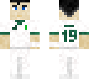 Scotty Boland | Minecraft Skin