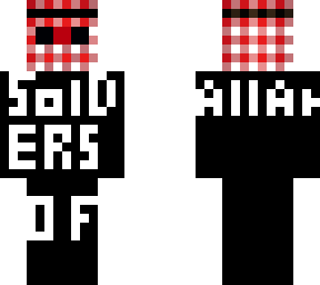 allah | Minecraft Skins