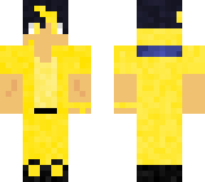 ein | Minecraft Skins