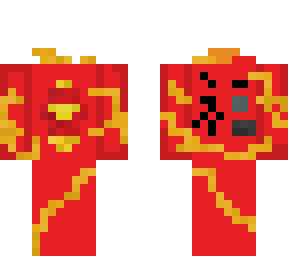 chinese | Minecraft Skins