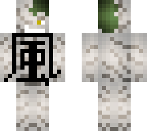 Wind Kanji Zetsu | Minecraft Skin