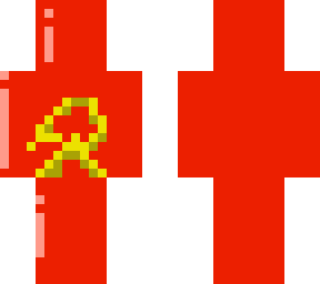 Soviet union symbol | Minecraft Skin