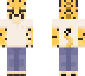working cheetah | Minecraft Skin