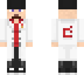 Dinnerbone Skin (Revamp) | Minecraft Skin