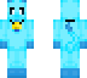 bubba bubbaphant | Minecraft Skin