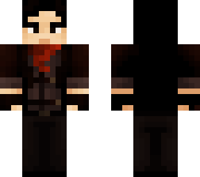 silk train | Minecraft Skin