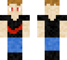 nike | Minecraft Skin