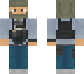 I have an MP7 | Administrative Results | Minecraft Skin