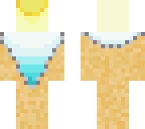 sun | Minecraft Skins