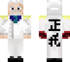 garp | Minecraft Skins