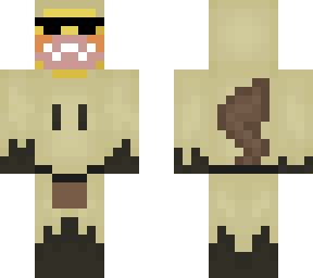 liger | Minecraft Skins