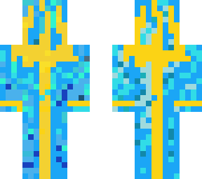 really cool | Minecraft Skins