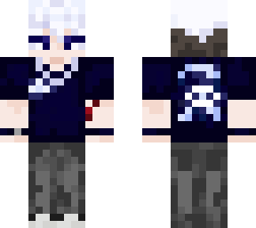 jordan | Minecraft Skin