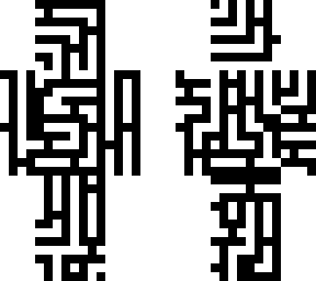 Warp Through The Maze | Minecraft Skin