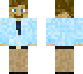 office | Minecraft Skins