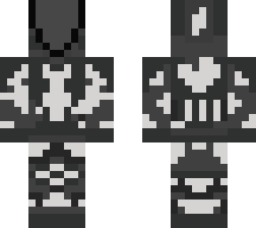 urbanshade exterior guard guardsman | Minecraft Skin