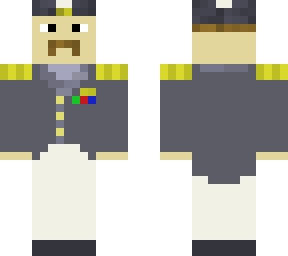 dictator | Minecraft Skins