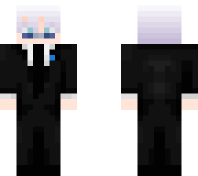 swight | Minecraft Skins