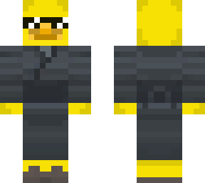ente | Minecraft Skins