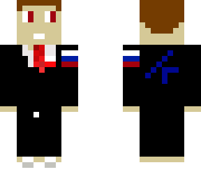 president | Minecraft Skins