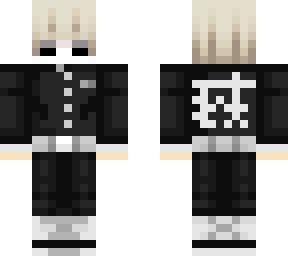Sleeping | Minecraft Skin