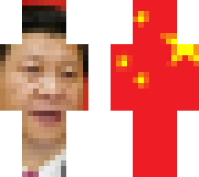 chinese | Minecraft Skins