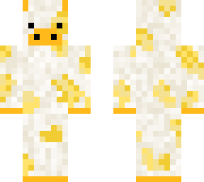 yellow cow | Minecraft Skin