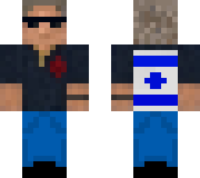 Jeff | Minecraft Skin