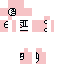 Pink roshambo | Minecraft Skin