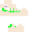 Mr clean | Minecraft Skin