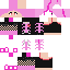 Pink Skeleton Rec Character | Minecraft Skin