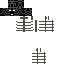 Wither warrior head and torso base | Minecraft Skin