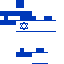 Israel Flag | Minecraft Skin