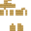 Original Minecraft wood skin | Minecraft Skin