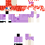 Ragatha from the amazing digital circus | Minecraft Skin