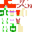 Aerial | Minecraft Skin