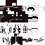 Marz' Goddess Dress | Minecraft Skin